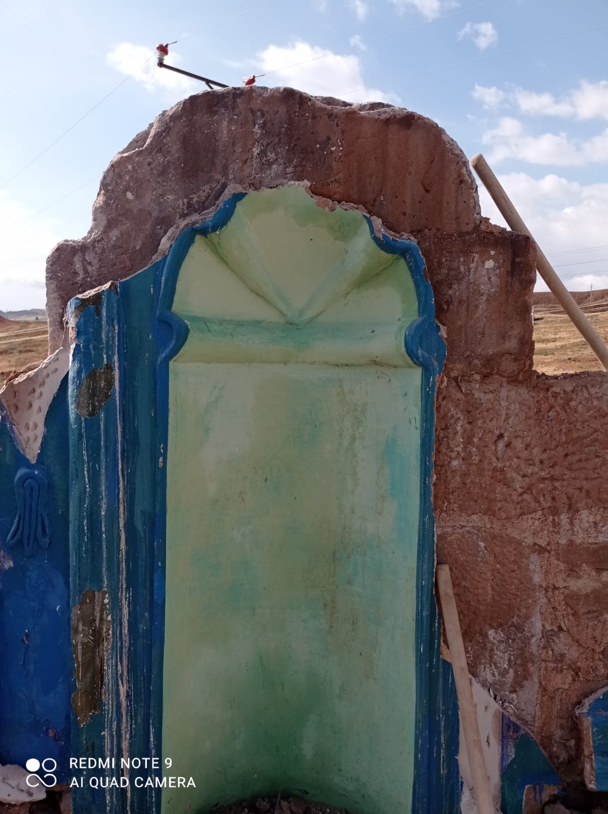 300 yıllık tarihi camide kitabe gün yüzüne çıkarıldı İhlas Haber Ajansı